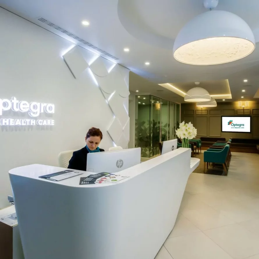 NHS Cataract Surgery | Diagnosis & Referrals